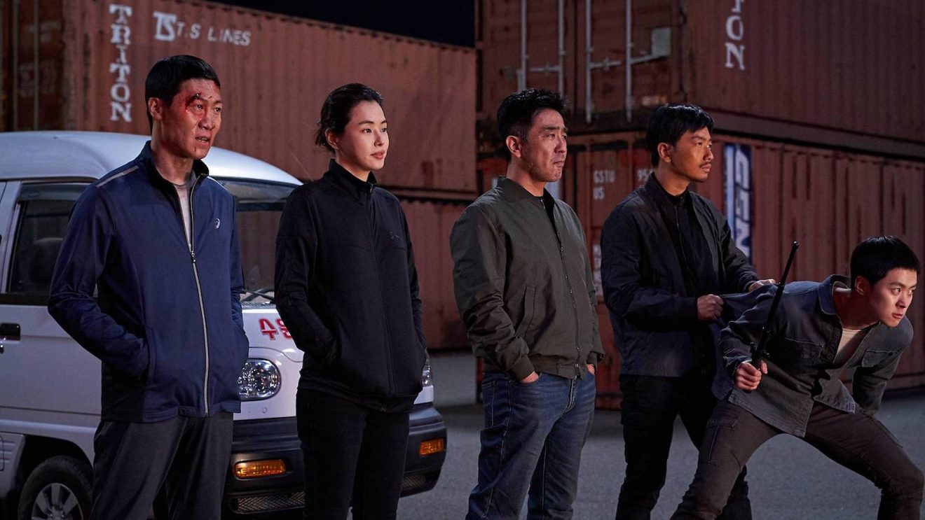 Extreme Job: Film Aksi Penuh Tawa - Cultura