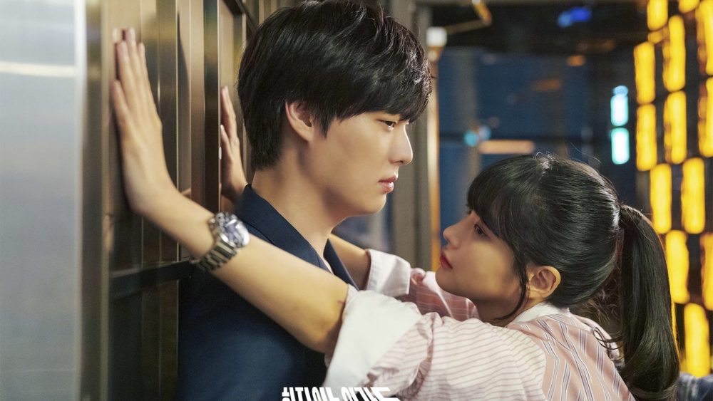 Love With Flaws - Cultura