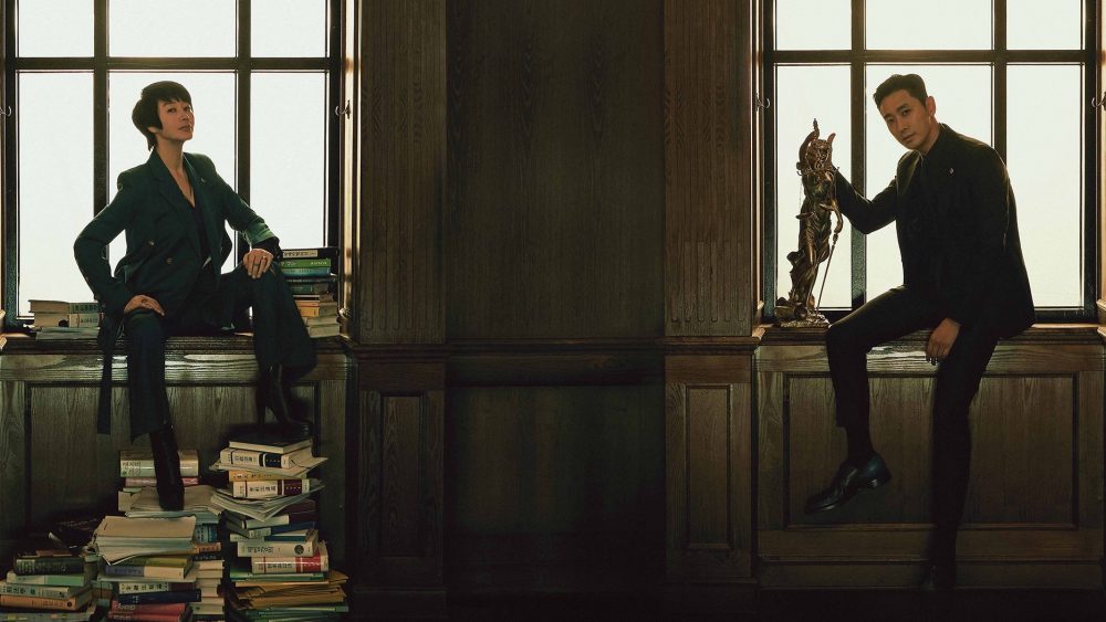 Hyena (2020) Review - Cultura