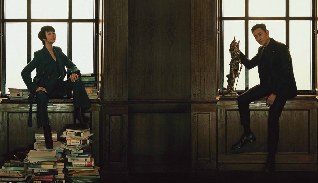 Hyena (2020) Review - Cultura