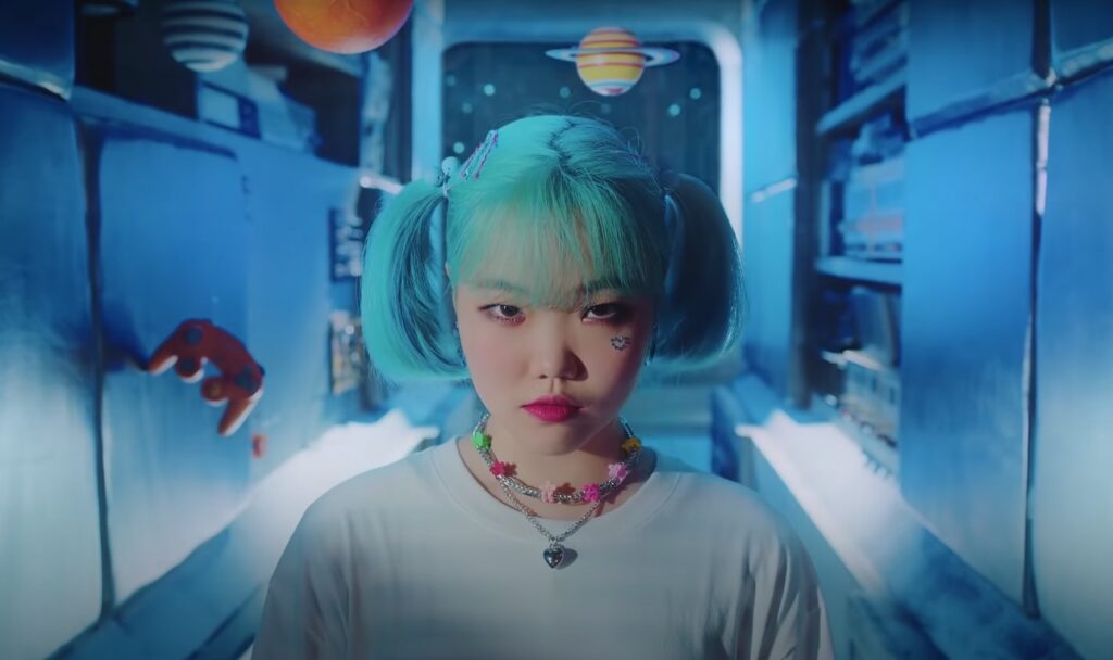 Lee Suhyun: Alien Single Review - Cultura