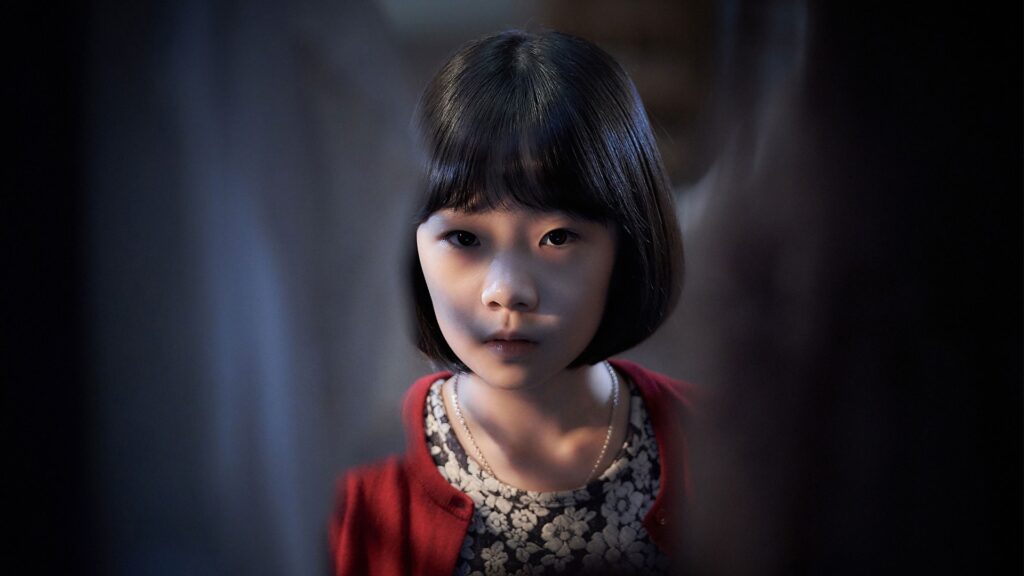 The Closet Review: Kasus Hilangnya Anak-anak Secara Misterius - Cultura