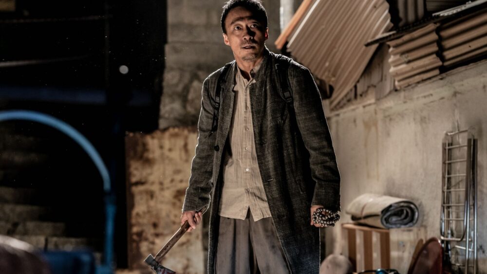 The 8th Night Review - Cultura