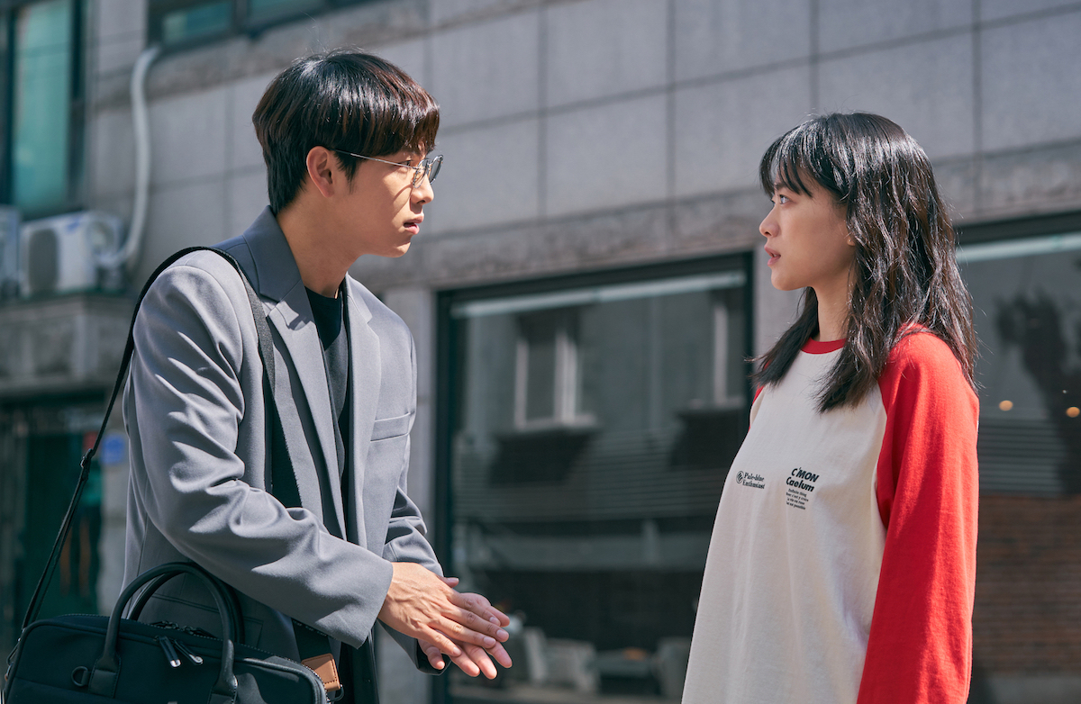 Unlocked Review: Cyber Crime Berujung Pembunuhan Berantai - Cultura