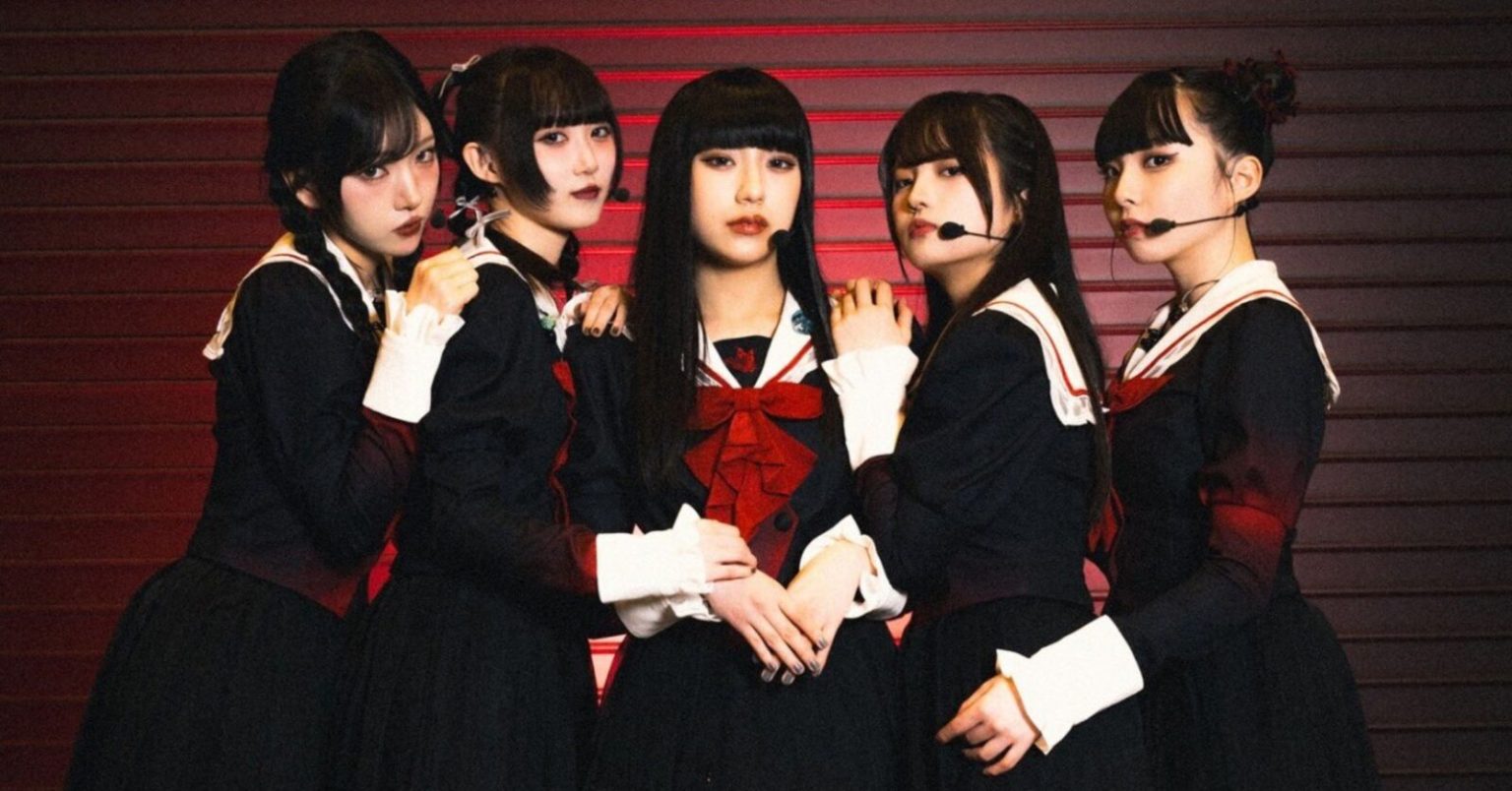 Phantom Siita: Girlhood Memories Album Review - Cultura