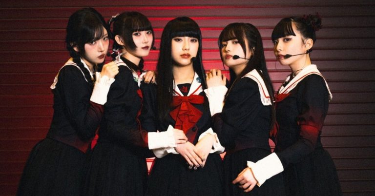 Phantom Siita: Girlhood Memories Album Review - Cultura