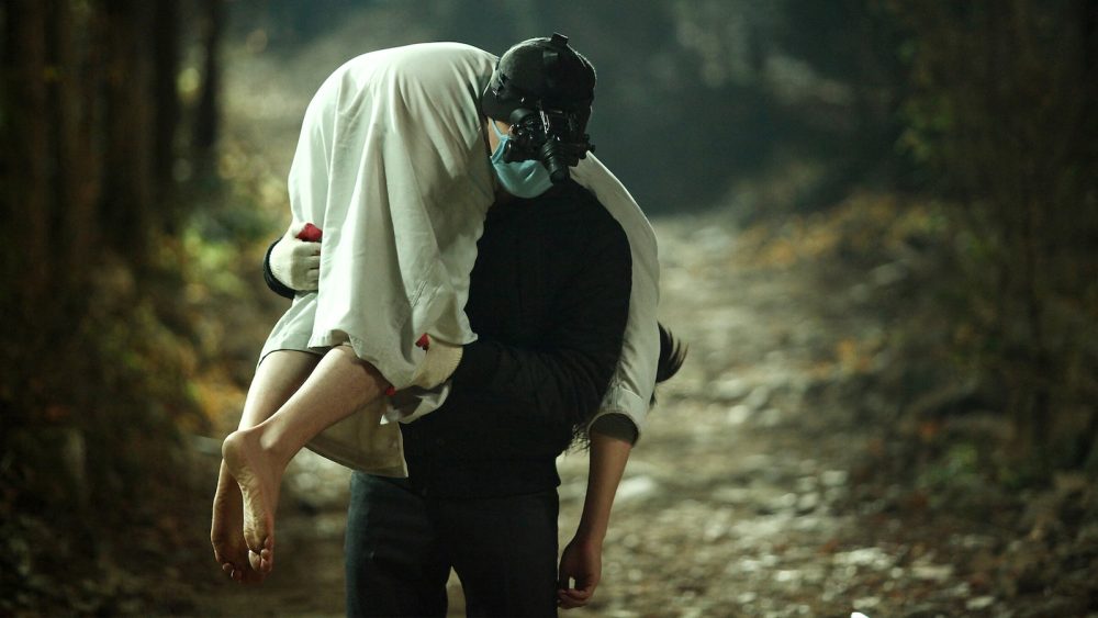 Confession of Murder Review - Cultura